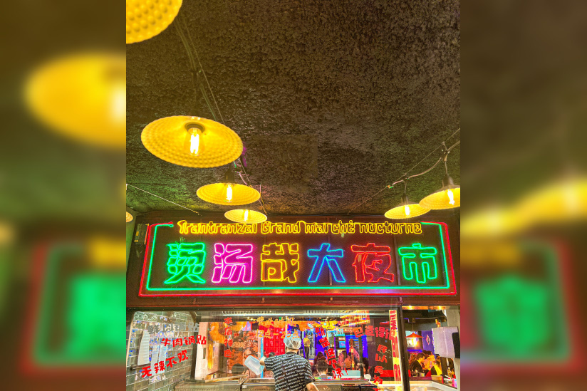 TrantranZai Montparnasse, pour savourer des nouilles et raviolis du ...