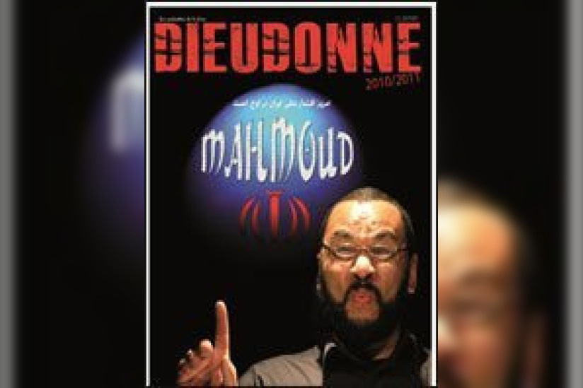 Dieudonné : mahmoud - Scènes - Sortiraparis.com