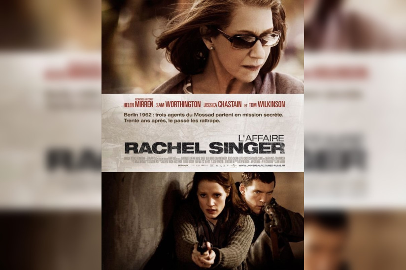 L'affaire rachel singer - Cinéma - Sortiraparis.com