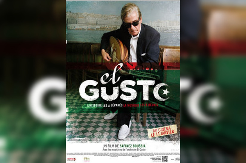 El gusto - Sortiraparis.com