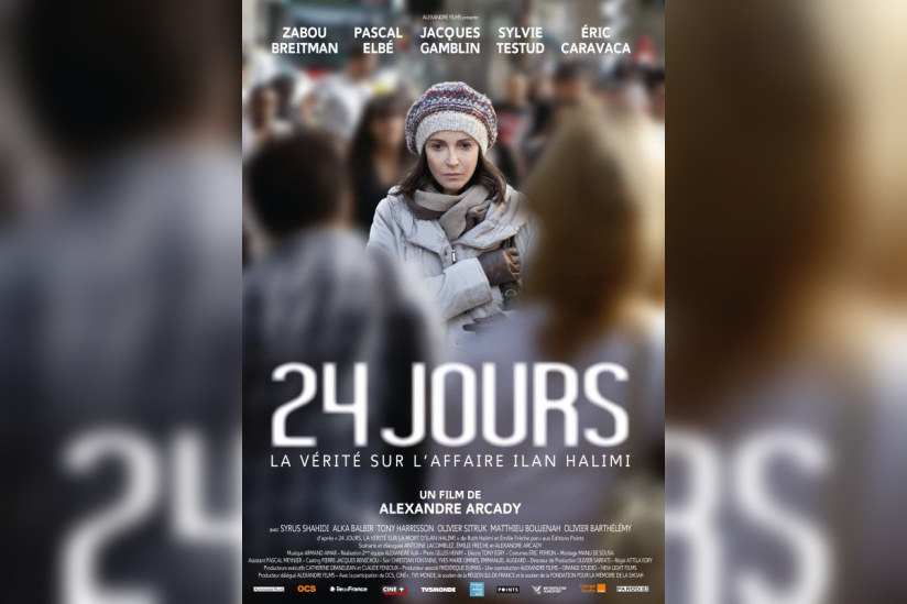 24 jours, la vérité sur l'affaire Ilan Halimi - Sortiraparis.com