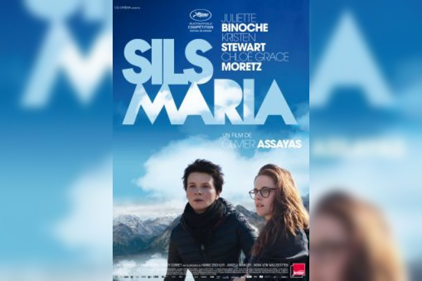 Sils Maria - Sortiraparis.com