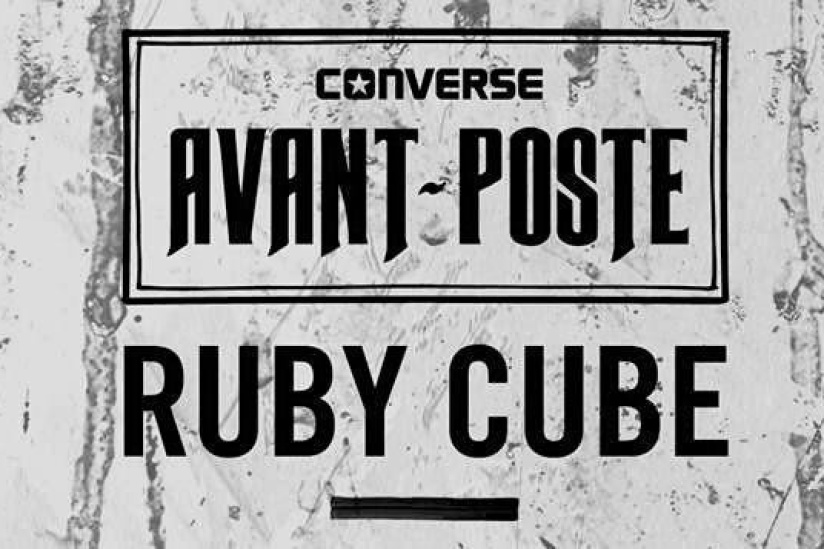 CONCERT RUBY CUBE @Le Café Charbon - Sortiraparis.com