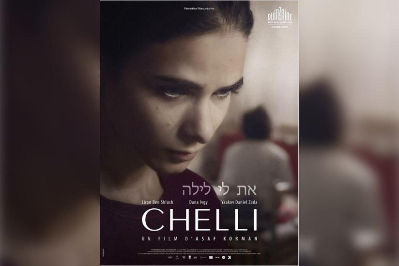 Chelli : critique et bande-annonce - Sortiraparis.com