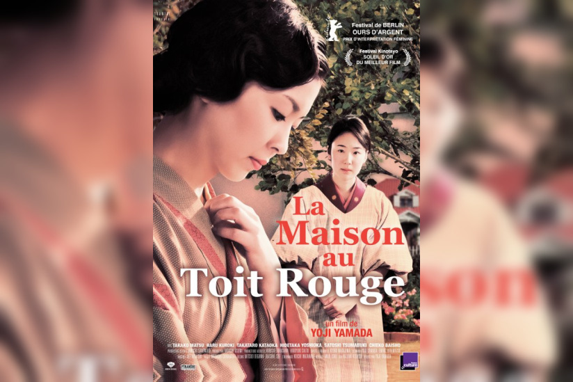 La Maison au toit rouge - Sortiraparis.com