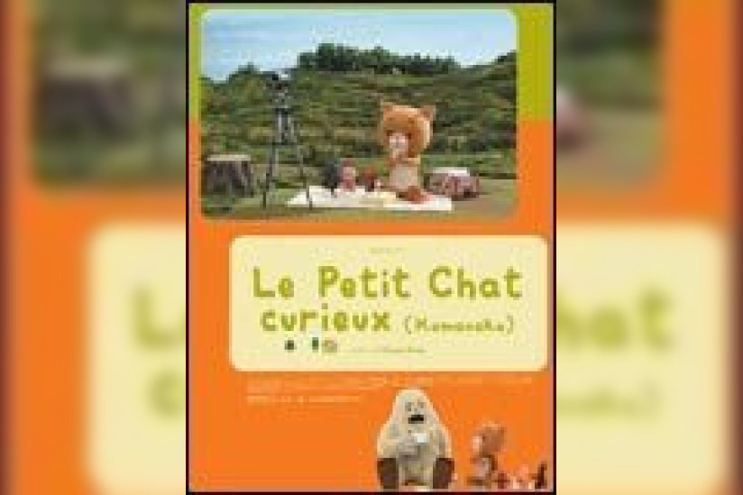 Le petit chat curieux (komaneko) - Cinéma - Sortiraparis.com