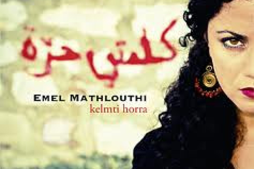 Emel Mathlouthi - Sortiraparis.com
