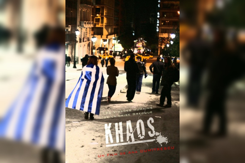 Khaos - Sortiraparis.com