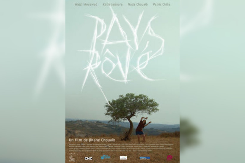 Pays rêvé - Sortiraparis.com