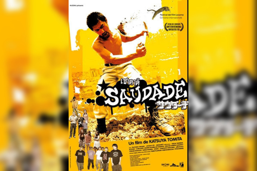 Saudade - Sortiraparis.com