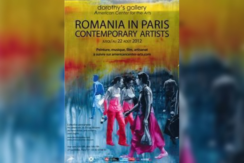 American Summer - Sortiraparis.com