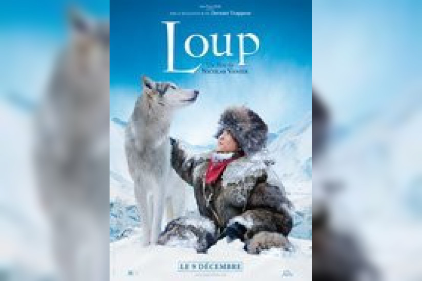Loup - Cinéma - Sortiraparis.com