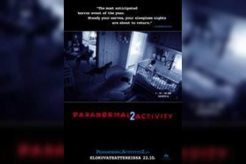 Paranormal activity 2 - Cinéma - Sortiraparis.com