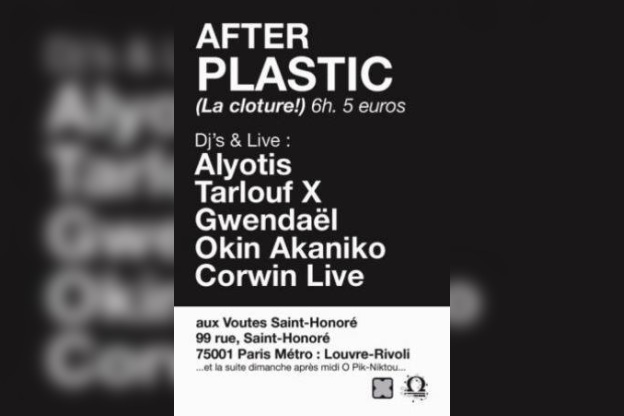 After festival plastic - Nuits parisiennes - Sortiraparis.com