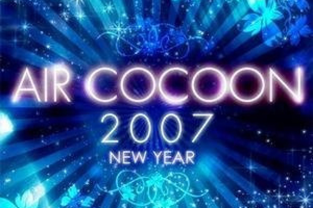Air cocoon 2007 - Nuits parisiennes - Sortiraparis.com