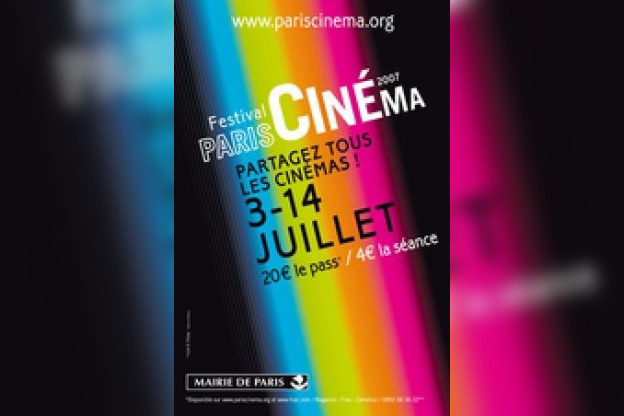 Paris cinema - Arts et Culture - Sortiraparis.com