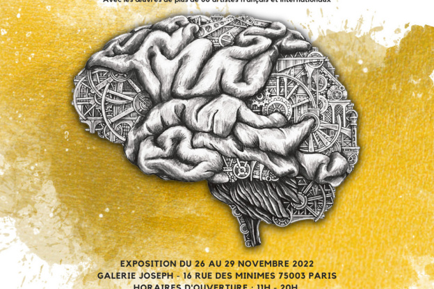 Art Against Pain : la nouvelle expo gratuite de street art signée Urban ...