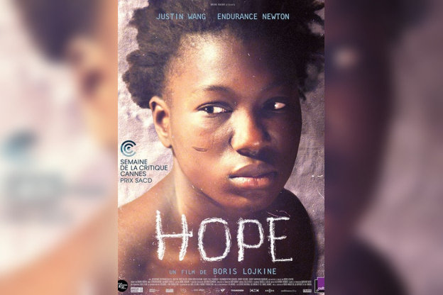 Hope - Sortiraparis.com