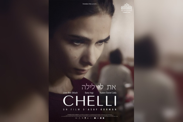 Chelli - Sortiraparis.com