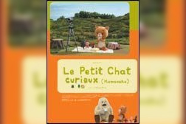 Le petit chat curieux (komaneko) - Cinéma - Sortiraparis.com