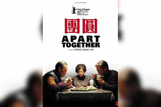 Apart together - Sortiraparis.com