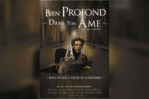 Bien profond dans to âme - Sortiraparis.com