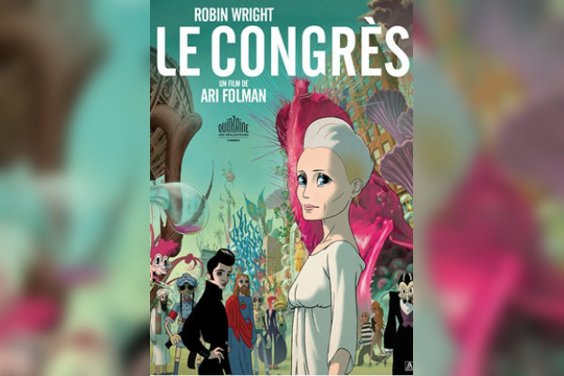 Le Congrès - Sortiraparis.com