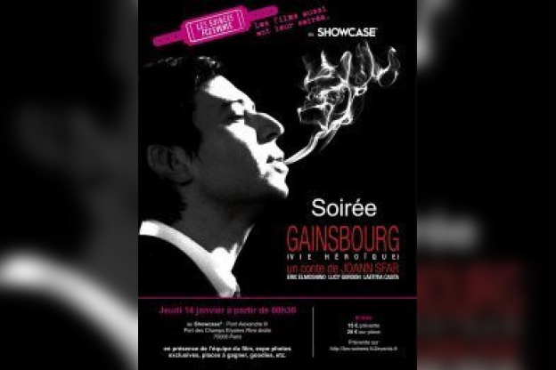 Soirée gainsbourg, vie héroïque - Nuits parisiennes - Sortiraparis.com