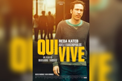 Qui Vive - Sortiraparis.com