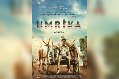 Umrika - Sortiraparis.com