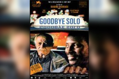 Goodbye solo - Cinéma - Sortiraparis.com