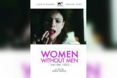 Women without men - Cinéma - Sortiraparis.com
