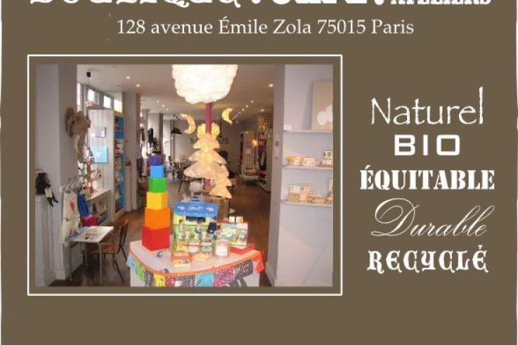 Le petit bazar : boutique, café, ateliers pour la famille - FERME ...