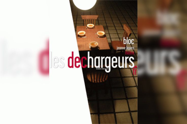 Bloc - Scènes - Sortiraparis.com