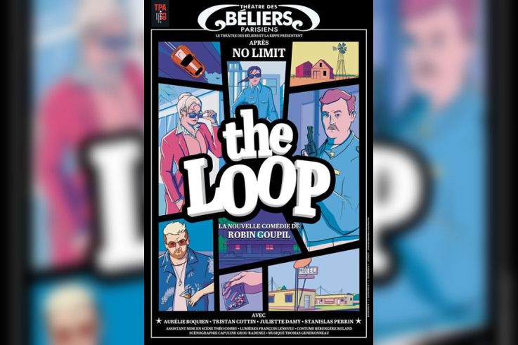 Theater in Paris, good plans and tests