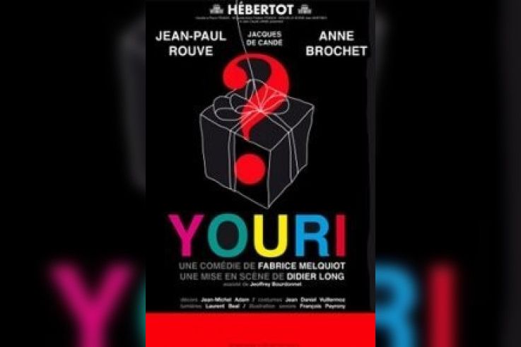 Youri - Sortiraparis.com