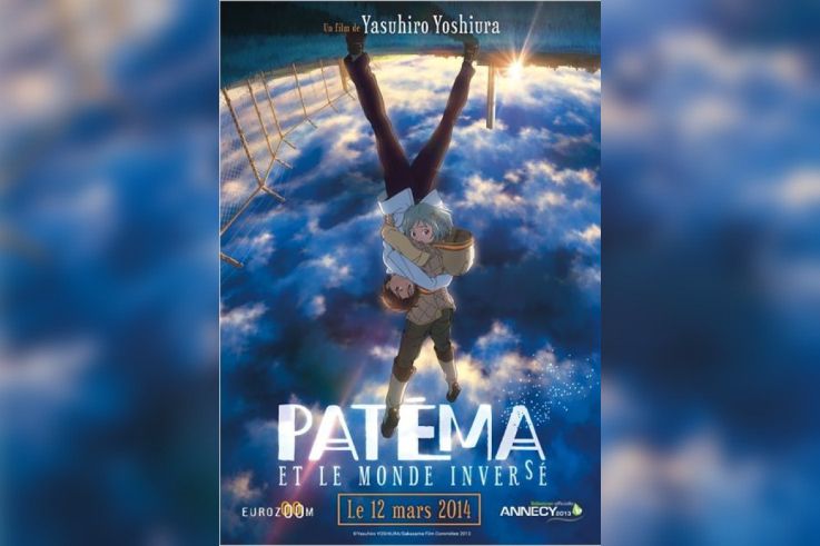Patéma et le monde inversé - Sortiraparis.com