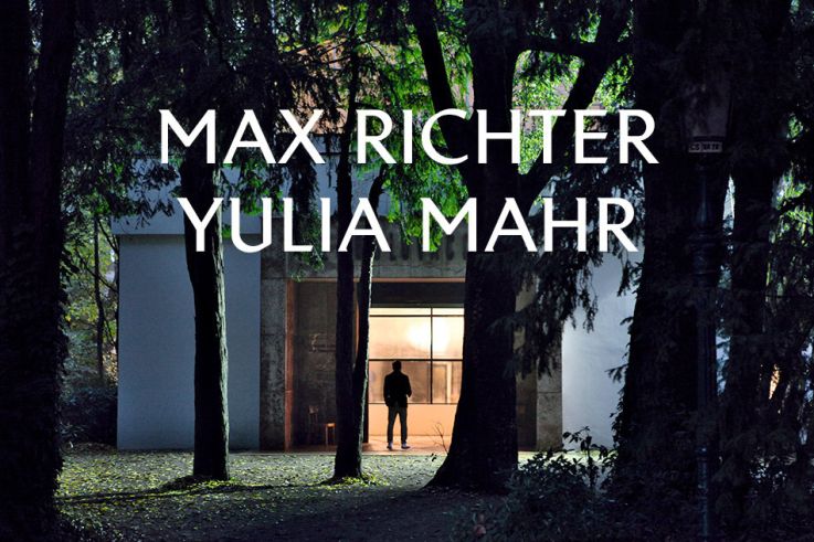 Week-end Max Richter et Yulia Mahr à la Philharmonie de Paris en mai ...