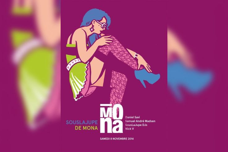 DANSE NOIRE LABEL NIGHT @La Java - Sortiraparis.com