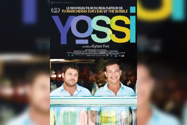 Yossi - Sortiraparis.com