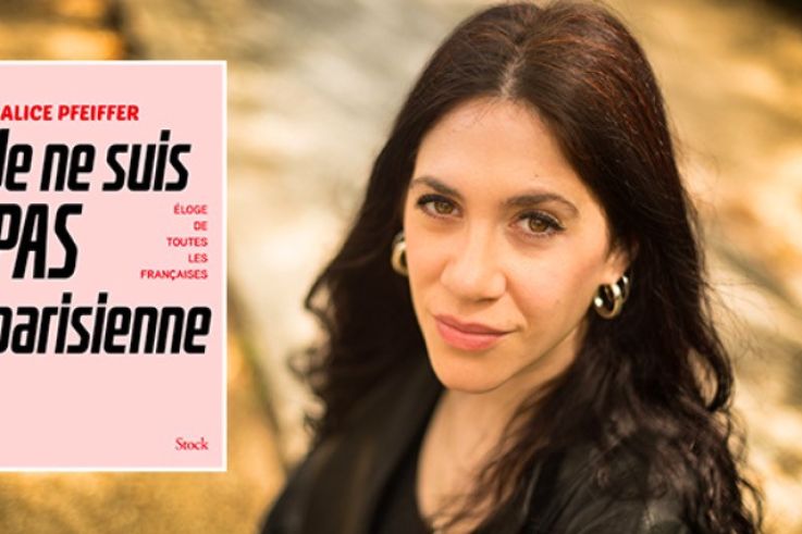 Rencontre avec Alice Pfeiffer au MK2 Bibliothèque - Sortiraparis.com