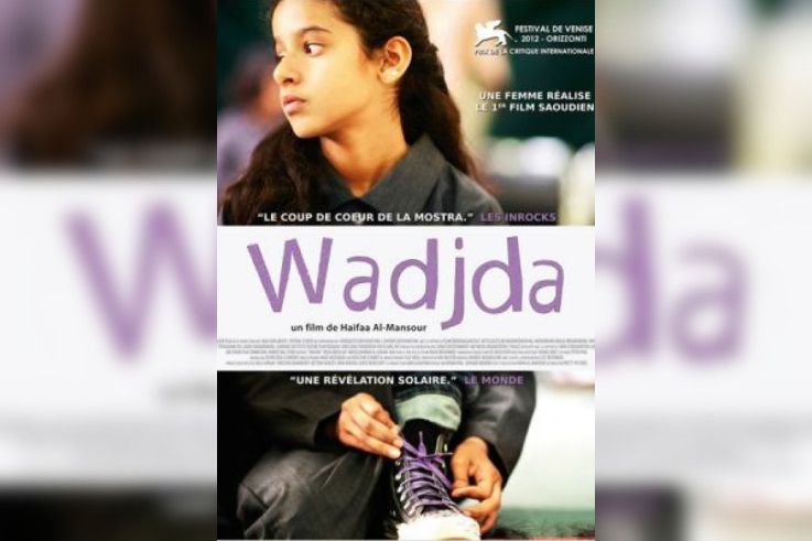 Wadjda - Sortiraparis.com