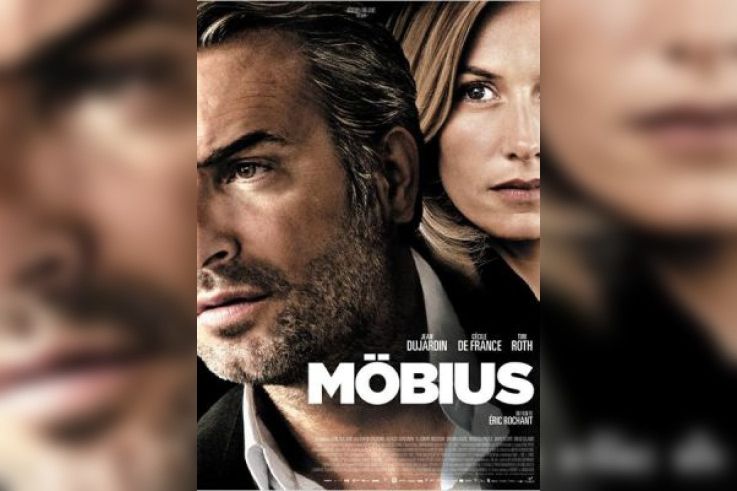 Möbius - Sortiraparis.com