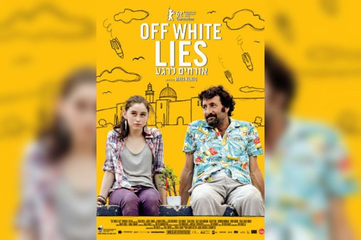 Off White Lies - Sortiraparis.com