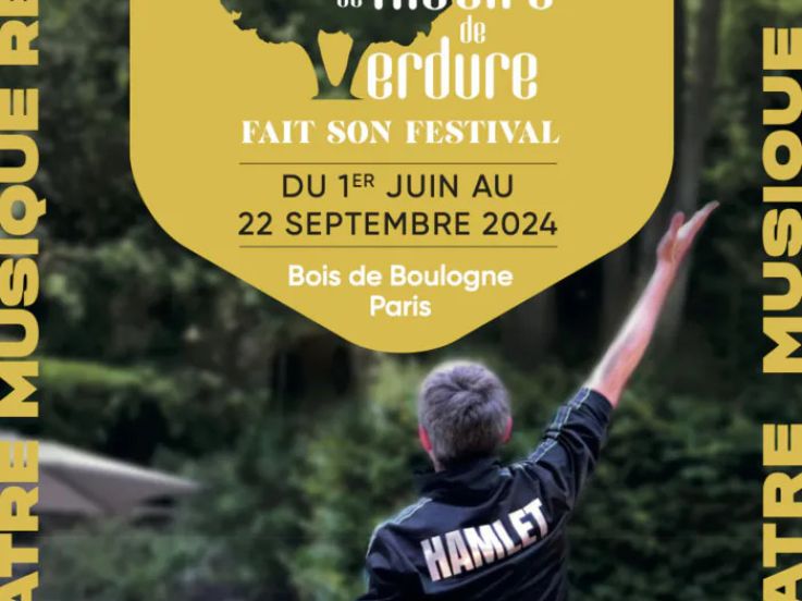 Théâtre de Verdure du Jardin Shakespeare