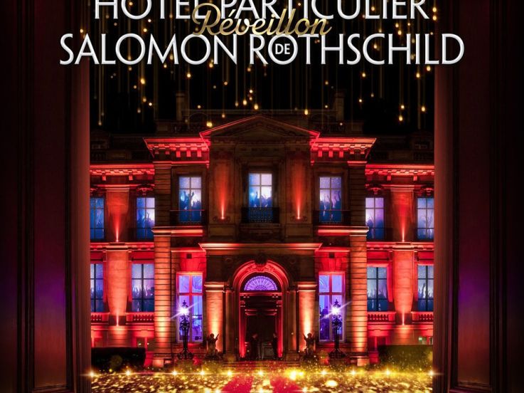 Hôtel Salomon de Rothschild