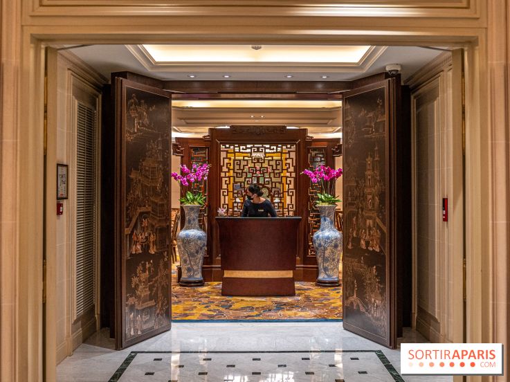 The Shang Palace