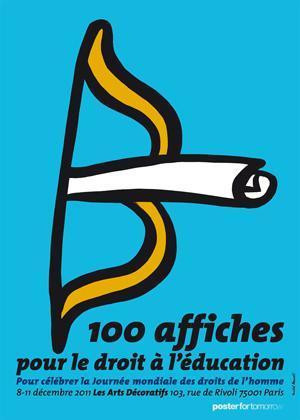 100 affiches pour le droit à l'éducation - Sortiraparis.com