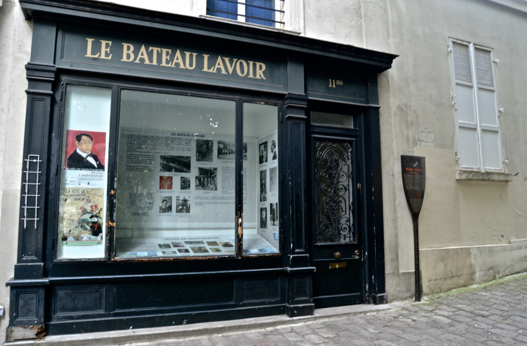 モンマルトルのモダンアートの巣、バトー・ラボワール - Sortiraparis.com